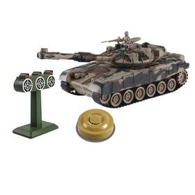 RC tank YAKO TOYS Russia T90 1:24 | DATART
